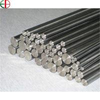 China EB Melted Bright Round Bar Nickel Superalloy Hastelloy C276 Inconel 600 601  Maraging Steel ASTM High Temp Corrosion Resistant for sale