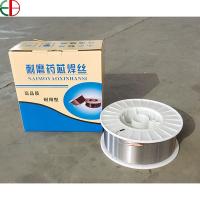 China 1.2mm/1.6mm Stellite 6 Cobalt-Based Metal Cored Welding Wire for sale