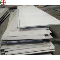 China NM360 400 450 500 Wear-Resistant Stainless Steel Plate 10mm ASTM A532 Standard HRC59 Hardness for sale