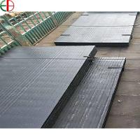 China NM360 400 450 500 Wear-Resistant Stainless Steel Plate 10mm ASTM A532 Standard HRC59 Hardness for sale