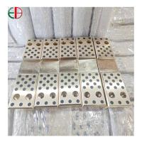 China Custom Non-Standard Copper Bushings Handicrafts Hardware Processing Castings Sand Casting Aluminum Bronze Parts for sale