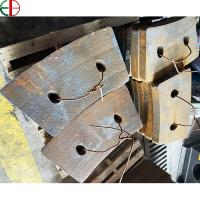 China Ball Mill Liner Plate End Plate Grinding Head Steel Ball Steel Plate Iron Removal Material Water Dry Grinding Material for sale