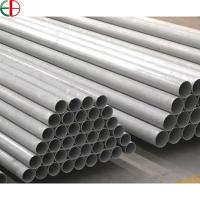 China Nickel Alloy Monel 400 Tubes & Pipes EB9117 Model ASTM B4575 Standard ISO9001 Certified Wear & High Temp & Corrosion Resistant for sale