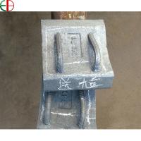 China AS2027 Cr35 Mill Liner High Hardness High Cr White Iron Casting Lifter Bars for sale