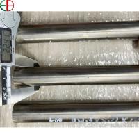 China EB EB8001 Inconel 600 Nickel Alloy Seamless Pipe or Tube 730MPa Bright Surface Round Square Rectangle for sale
