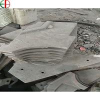 China SAG Mill Liners Mining Ball Mill Liner Cement Mill Liner Coal Mill Liner Shell Mill Liner Plate Steel ANSI/ASTM EB5277 for sale