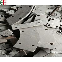 China SAG Mill Liners Mining Ball Mill Liner Cement Mill Liner Coal Mill Liner Shell Mill Liner Plate Steel ANSI/ASTM EB5277 for sale