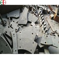 China SAG Mill Liners Mining Ball Mill Liner Cement Mill Liner Coal Mill Liner Shell Mill Liner Plate Steel ANSI/ASTM EB5277 for sale