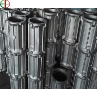 China China Manufacturer Cobalt Based Alloy Investment Casting EB26217 20~50HRC Hardness OEM/ODM Service for sale