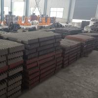 China EB EB15077 Jaw Liner Plate for Jaw Crushers Mn13Cr2/Mn18Cr2Mo Material ISO9001:2008 Certified Mining Consumable Parts for sale