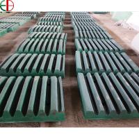 China High Manganese Cast Steel Fixed Swing Jaw Plate Jaw Crusher Spare Wear Parts for sale