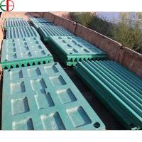 China High Manganese Cast Steel Fixed Swing Jaw Plate Jaw Crusher Spare Wear Parts for sale