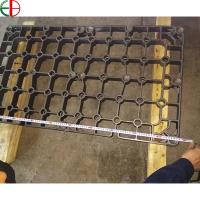 China OEM Heat-resistant Steel High Temperature Resistant Heat Treatment Cast Tray with Quenching for Furnace Fixture up to 1300 for sale