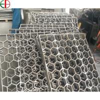 China OEM Heat-resistant Steel High Temperature Resistant Heat Treatment Cast Tray with Quenching for Furnace Fixture up to 1300 for sale