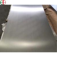 China Inconel 600,601,718 N6 Nickel Plate & Sheet EB0171 ASTM Standard High Temperature & Corrosion Resistant for sale