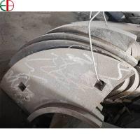 China EB EB15068 Impact Crusher Spare Parts High Chrome/Ceramics Insert Blow Bar with Impact Plate Liner Plate for sale