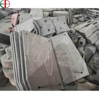 China EB EB15068 Impact Crusher Spare Parts High Chrome/Ceramics Insert Blow Bar with Impact Plate Liner Plate for sale