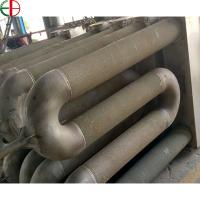 China Centrifugal Cast Heat-Resistant Alloy Radiant Tube High Temperature Resistant Tube for Heat Treatment Furnace Custom Machining for sale