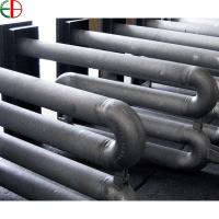 China Centrifugal Cast Heat-Resistant Alloy Radiant Tube High Temperature Resistant Tube for Heat Treatment Furnace Custom Machining for sale