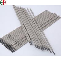 China Carbon Steel Welding Electrodes E6013 and E7018 for sale