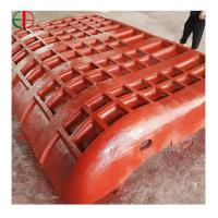 China Cast Iron Surface Plate Ni-hard Fixed Jaw Wear Plates HRC50 Hardness Shot Blasted Resin Sand Cast OEM/ODM Custom Industrial for sale