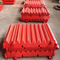 China High Manganese Steel Jaw Plate Mn13Cr2 Mn18Cr2 Sand Cast Fixed Wear Resistant Parts EB EB1062 670mm High Efficiency Low Cost for sale