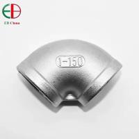 China 304 316 Stainless Steel 90 Degree Female Threaded Elbow Pipe Fitting Cast Elbow for Plumbing & Gas System for sale