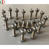China Titanium Alloy GR5 TC4 Round Head Internal Torx Anodized High-Strength 10.9 Grade UNF Thread Automotive Bolt for sale