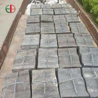 China Special Anti-Clogging Liner for Ball Mill Fertilizer Plant Wear-Resistant Design Reduce Material Waste Fabrication Services for sale