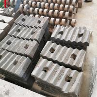 China High Manganese Steel Thickened Composite Lining Screen Plate Crusher Jaw Plate Accessories High Efficiency Low Cost EB1058 for sale