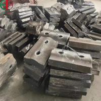 China High-manganese Steel Ball Mill Liner Plates; Mining Machinery Spare Parts for Iron  Processing; Casting and Machining Services for sale