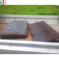 China High Manganese Steel Jaw Plates for Grinding Wear Parts ASTM A128 Grade C Sand Cast Process for sale