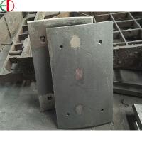 China EB Ni-hard White Iron Ball Mill Liners & Cement Mill Liner Plates HRC53+ AS2027 Standard ISO9001 Certified for sale