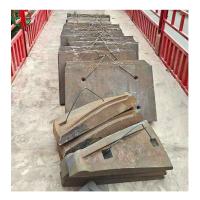 China High Manganese Chrome-Molybdenum Alloy Steel Tooth Plate Wear-Resistant Coal Mill Liner Fabrication Services for sale