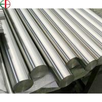 China Stainless Steel Bar 316Ti & 304 AISI Standard Fast Delivery Custom Cutting Jiangsu for sale