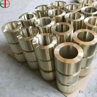 China Brass Pipe, Corrosion-resistant, High-strength Seamless Brass Pipe, Suitable for Plumbing, HVAC, and Industrial Projects for sale