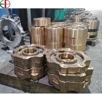 China Precision Copper Forging Services High-Temperature Hot Die Forging of Mechanical Parts and Joints Manufacturing for sale