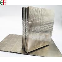 China 4N 99.99% Nickel Plate High Purity Nickel Plate 0.25mm Thickness High Temperature & Corrosion Resistant EB1063 for sale