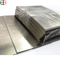 China 4N 99.99% Nickel Plate High Purity Nickel Plate 0.25mm Thickness High Temperature & Corrosion Resistant EB1063 for sale