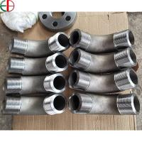 China 4418 Stainless Steel 1.4418 Grade 90 Degree Elbow Flange Pipe Fitting for Industrial Pipeline ISO9001 Certified Customized Size for sale