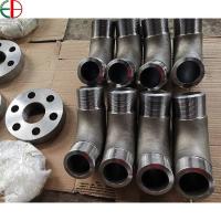China 4418 Stainless Steel 1.4418 Grade 90 Degree Elbow Flange Pipe Fitting for Industrial Pipeline ISO9001 Certified Customized Size for sale