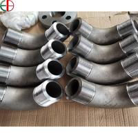 China 4418 Stainless Steel 1.4418 Grade 90 Degree Elbow Flange Pipe Fitting for Industrial Pipeline ISO9001 Certified Customized Size for sale