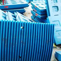 China EB Brand High Manganese Steel Fixed Movable Jaw Plate Jaw Crusher Accessories Model EB1061 CN/JIA Origin PE250X1000 for sale