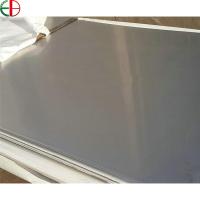 China Hot Rolled Stainless Steel Sheet ASTM SUS301 304 316 309S 310S 321 Thin SS Plate ISO9001 Certified OEM ODM Factory Low Price for sale