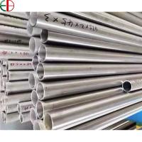 China Factory Supply Pure Titanium Seamless Tube  Corrosion Resistant Titanium Pipe for Chemical Medical Aerospace Custom Cutting for sale