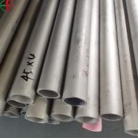 China Factory Supply Pure Titanium Seamless Tube  Corrosion Resistant Titanium Pipe for Chemical Medical Aerospace Custom Cutting for sale