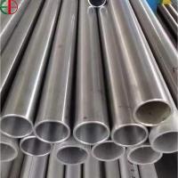 China Factory Supply Pure Titanium Seamless Tube  Corrosion Resistant Titanium Pipe for Chemical Medical Aerospace Custom Cutting for sale