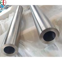 China Factory Supply Pure Titanium Seamless Tube  Corrosion Resistant Titanium Pipe for Chemical Medical Aerospace Custom Cutting for sale