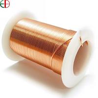 China OEM Supported Enameled Copper Heating Wire Constantan 6J11 Copper-Nickel Alloy for Fabrication Services for sale