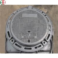 China Heavy Duty Ductile Cast Iron Manhole Cover & Drain Grating EN124 Standard Rainwater Gully Grate for Sewer Road for sale